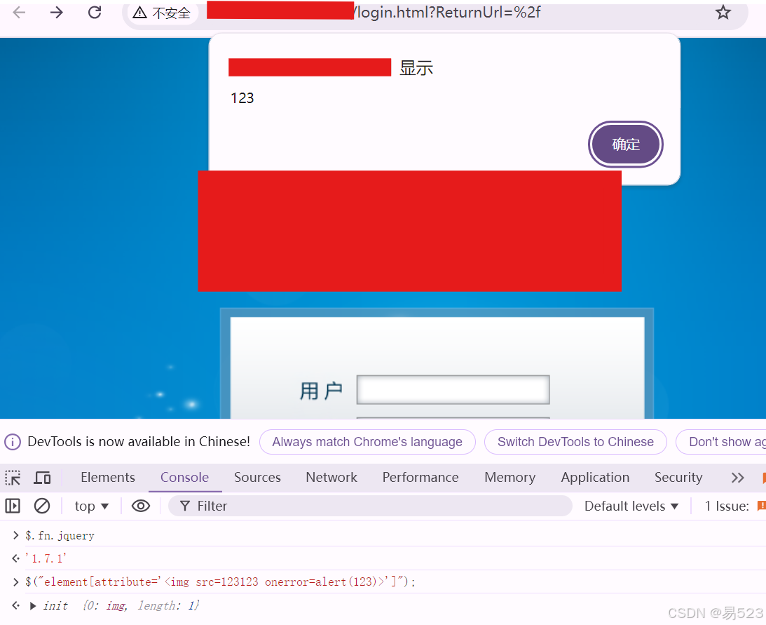 XSS，CSRF，SSRF 之间的区别-CSDN博客