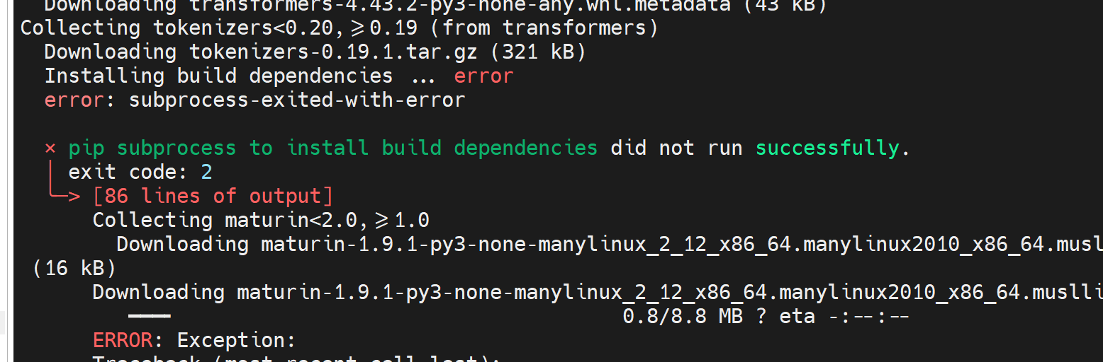 依赖问题Installing build dependencies ... error-CSDN博客
