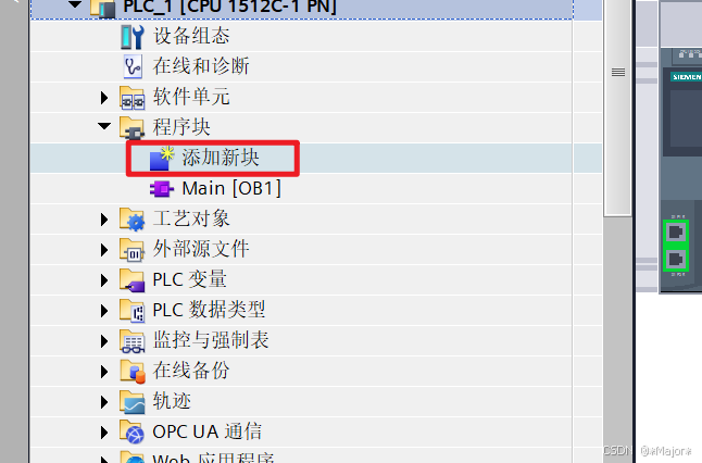 （C#）HSL与西门子PLC通讯_hsl通讯-CSDN博客