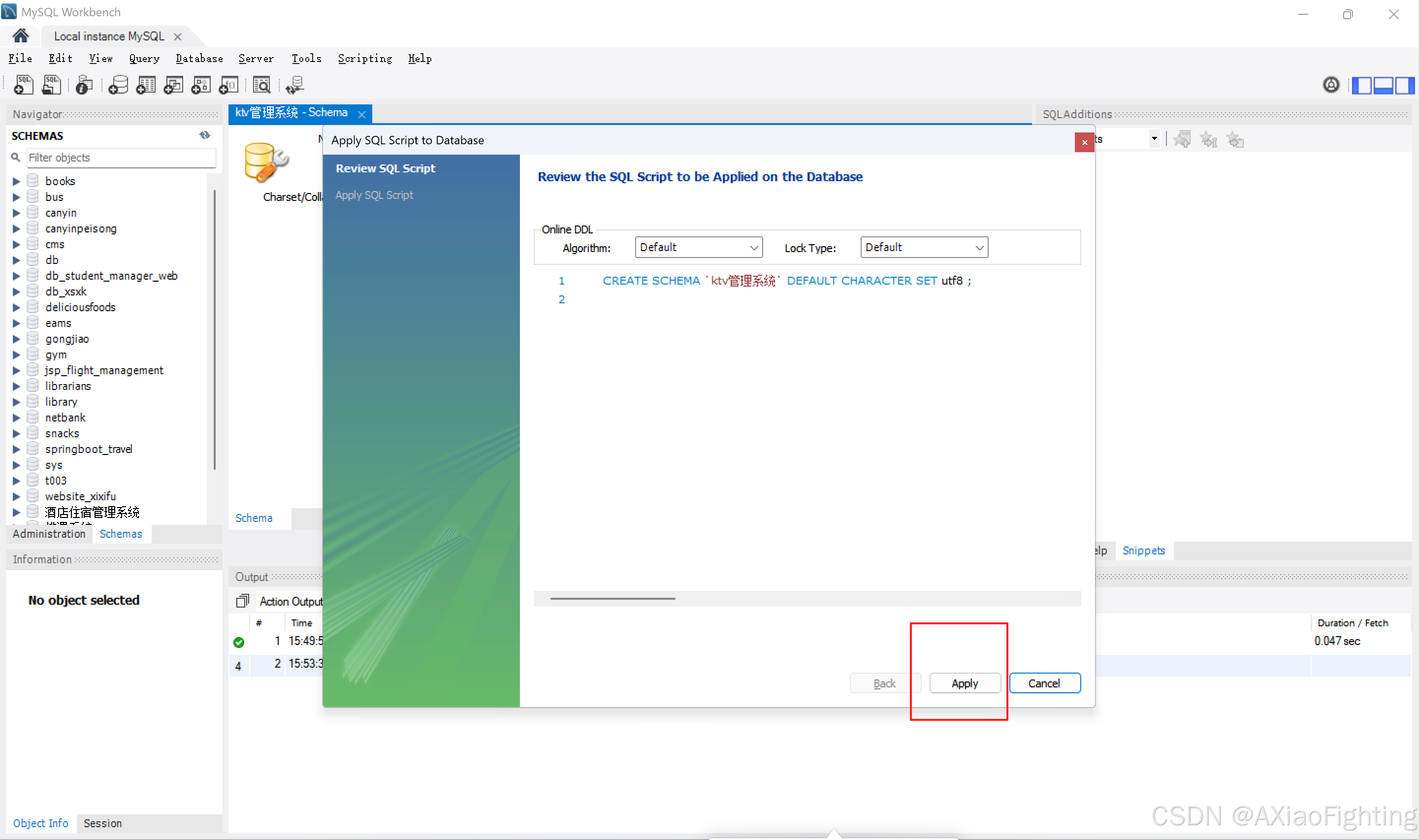 Sql Mysql可视化工具workbench导入sql文件sqlserver 期末课程系统设计大全 Csdn专栏