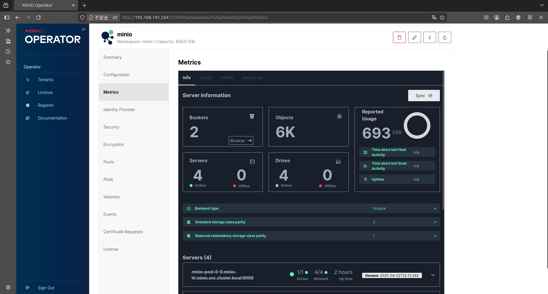 安装MinIO集群_minio集群安装-CSDN博客