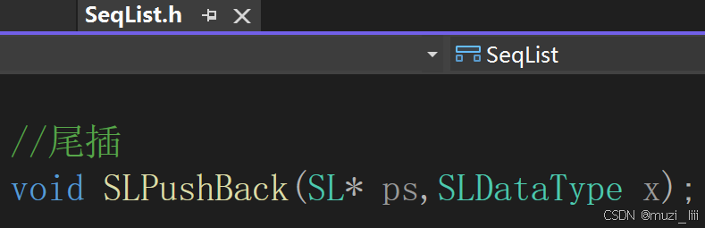 顺序表的实现（尾插数据）！！_尾插法创建顺序表-CSDN博客