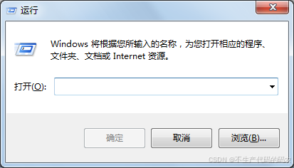 JAVA环境变量Windows7配置_win7配置java环境变量-CSDN博客