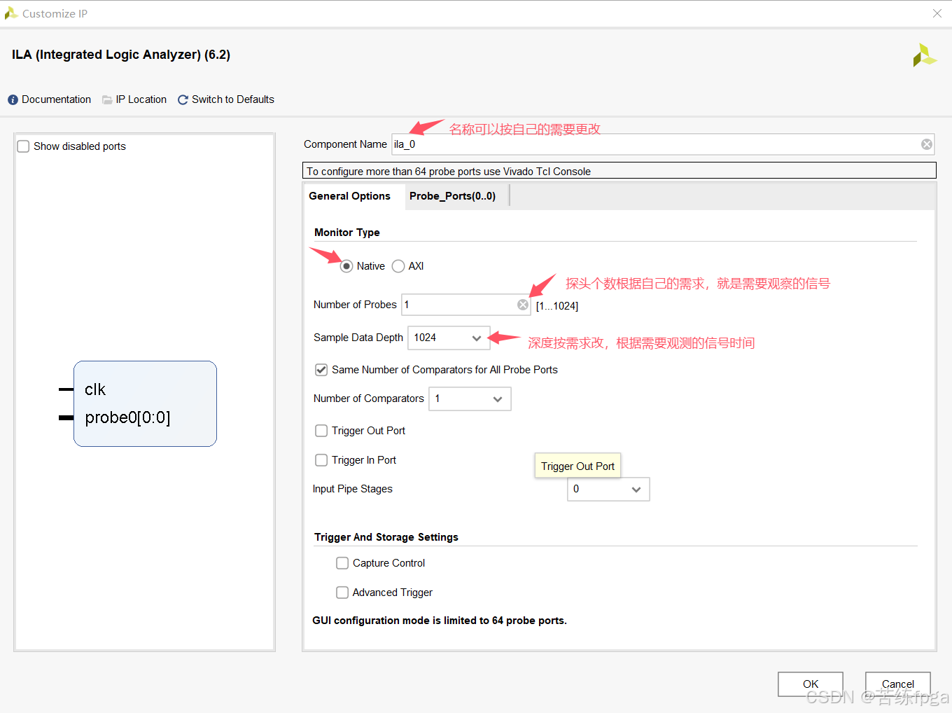 ILA在线逻辑分析仪_ila逻辑分析仪-CSDN博客