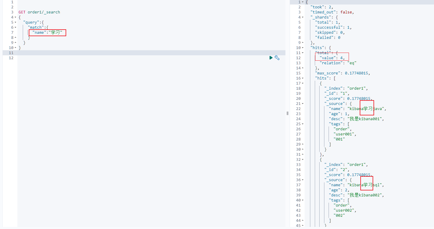 Elasticsearch8.6.0集成SpringBoot3.4.4版本，详细基本讲解！_elasticsearch 8.6.0-CSDN博客