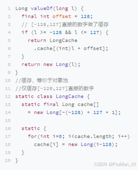 并发编程设计模式——Immutability模式（四十）-CSDN博客
