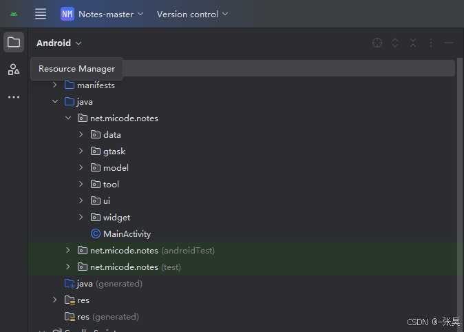 软件工程——小米便签项目部署及错误分析_小米便签软件工程-CSDN博客