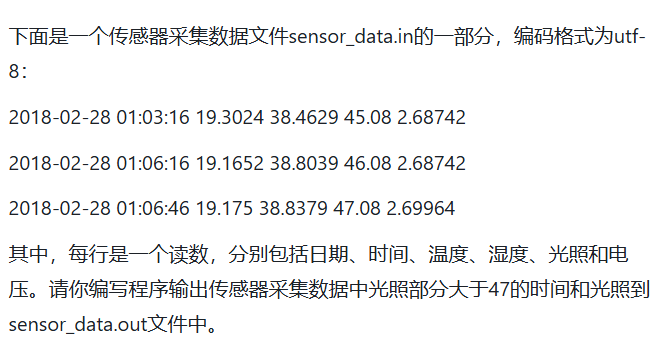 Python学习python中int的取值范围 Csdn博客 0258