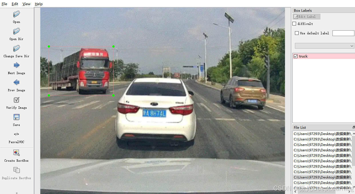 【毕业设计】复杂环境下卡车图像识别 人工智能 深度学习 Python复杂场景图像识别 Csdn博客