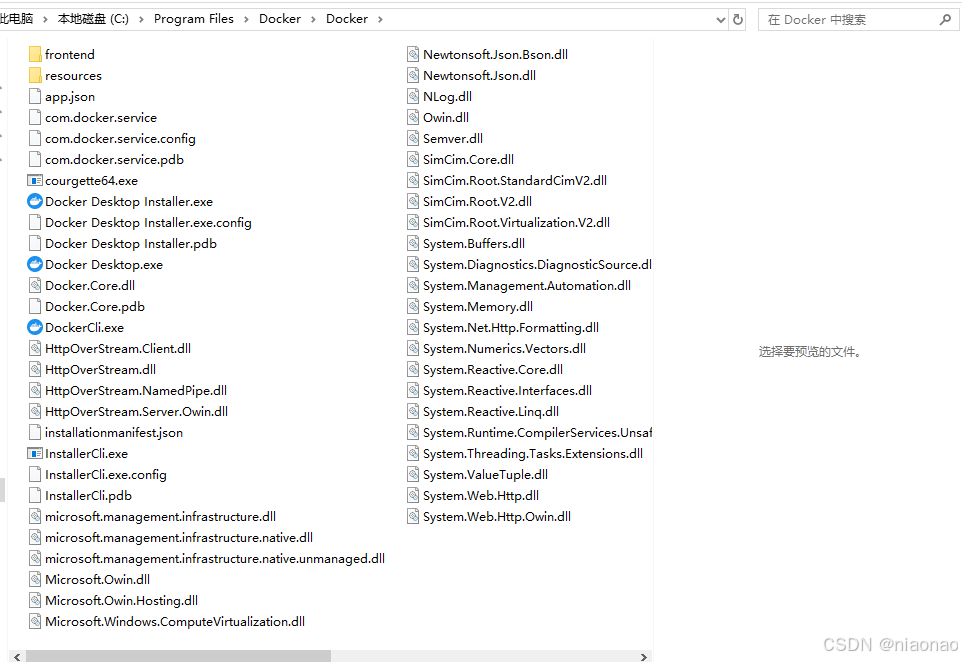 一篇搞定！Docker Desktop + WSL2 从安装配置到核心应用实战 - niaonao - 博客园