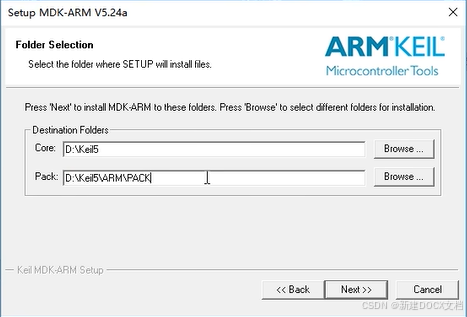 Keil5安装教程及STM32f1系列支持包安装_keil的stm32f1支持包-CSDN博客