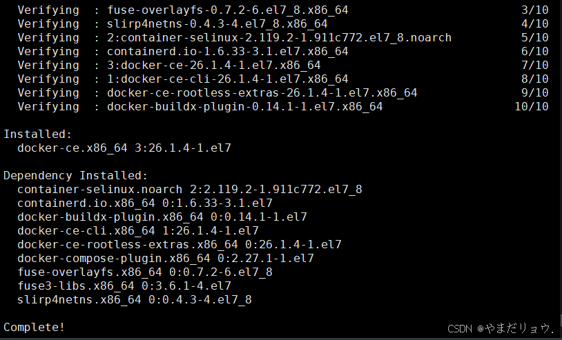 2.安装Docker_yum-config-manager --add-repo-CSDN博客