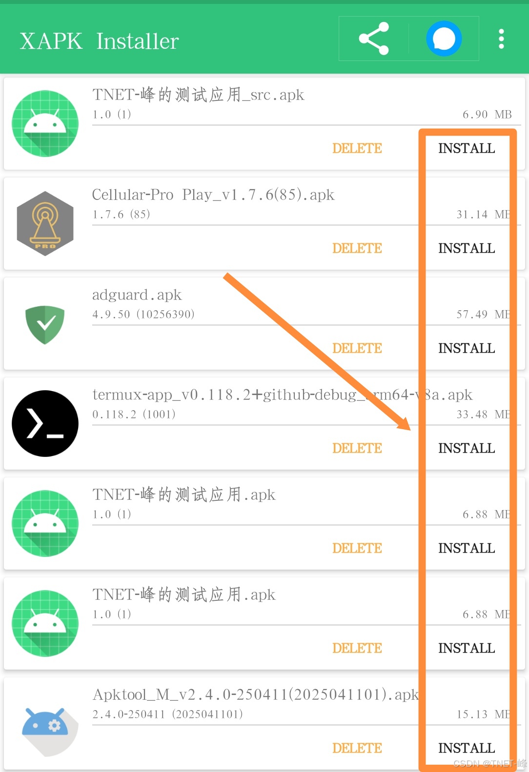 XAPK_Installer:XAPK安装_xapk install-CSDN博客