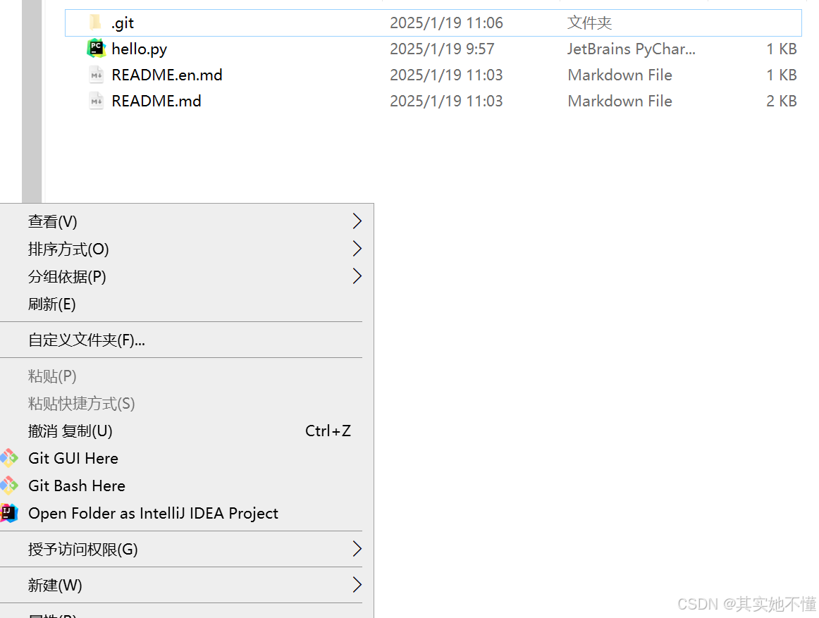 fatal: not a git repository (or any of the parent directories): .git_cmd提示fatal: not a git ...