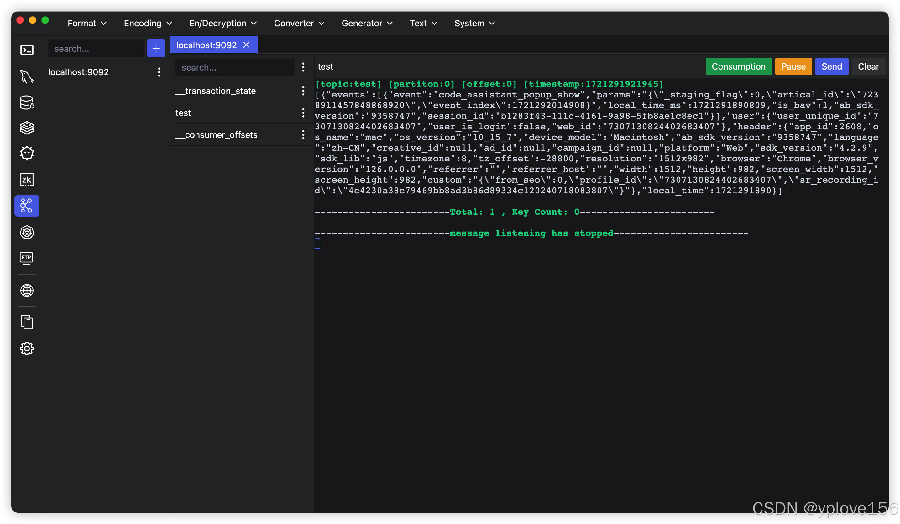 Pandora - 现代，高效的开发者工具箱_pandora tool-CSDN博客