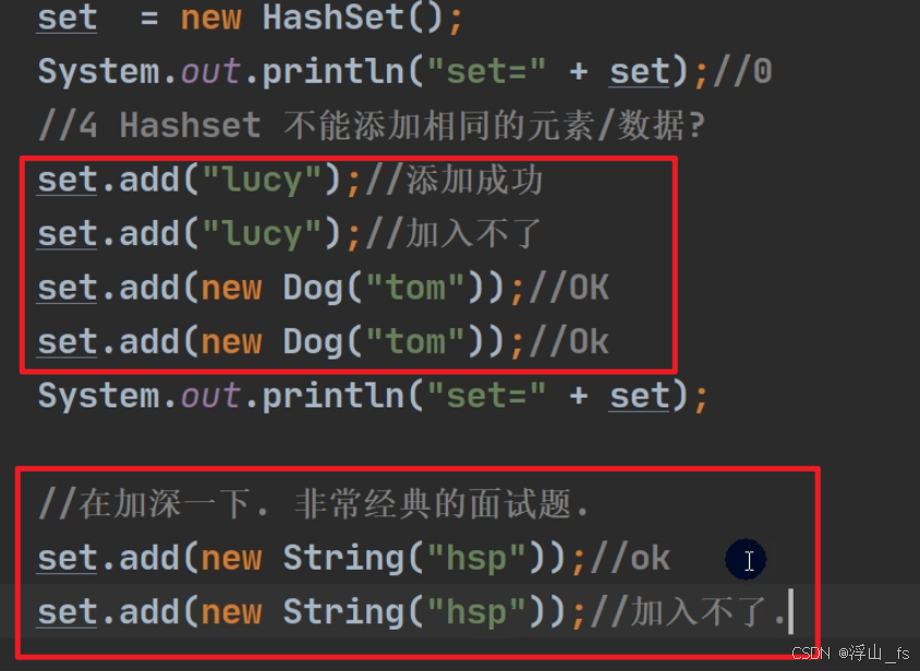 Java基础学习笔记day6-CSDN博客