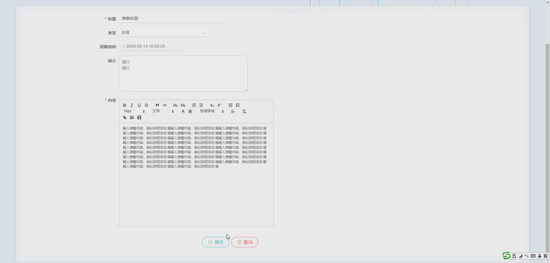 基于vue的生鲜团购管理系统设计与实现优惠卷_2av6282k_springboot php python nodejs-CSDN博客