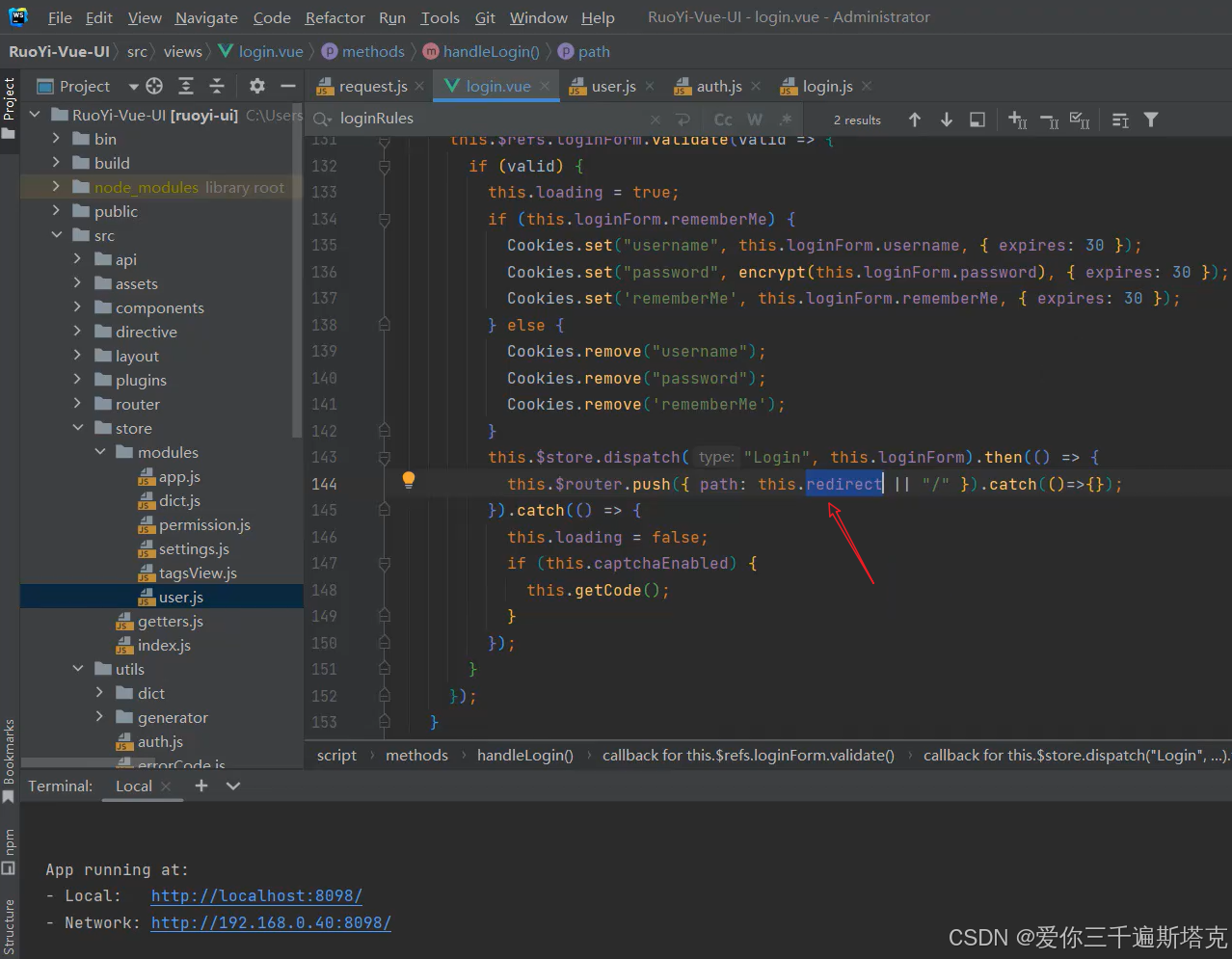 若依修改，redirect重定向分析.首页出现登录的地址:/login?redirect=%2Findex是重定向，意思是这样登录就会前往首页的地址,%2F是转义符的意思-CSDN博客