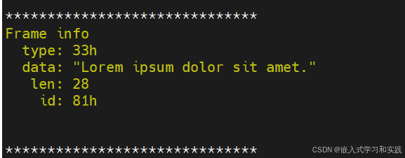 手把手教-stm32单片机基于rt-thread系统使用 TinyFrame(串行通信框架库)_stm32 tinyframe-CSDN博客