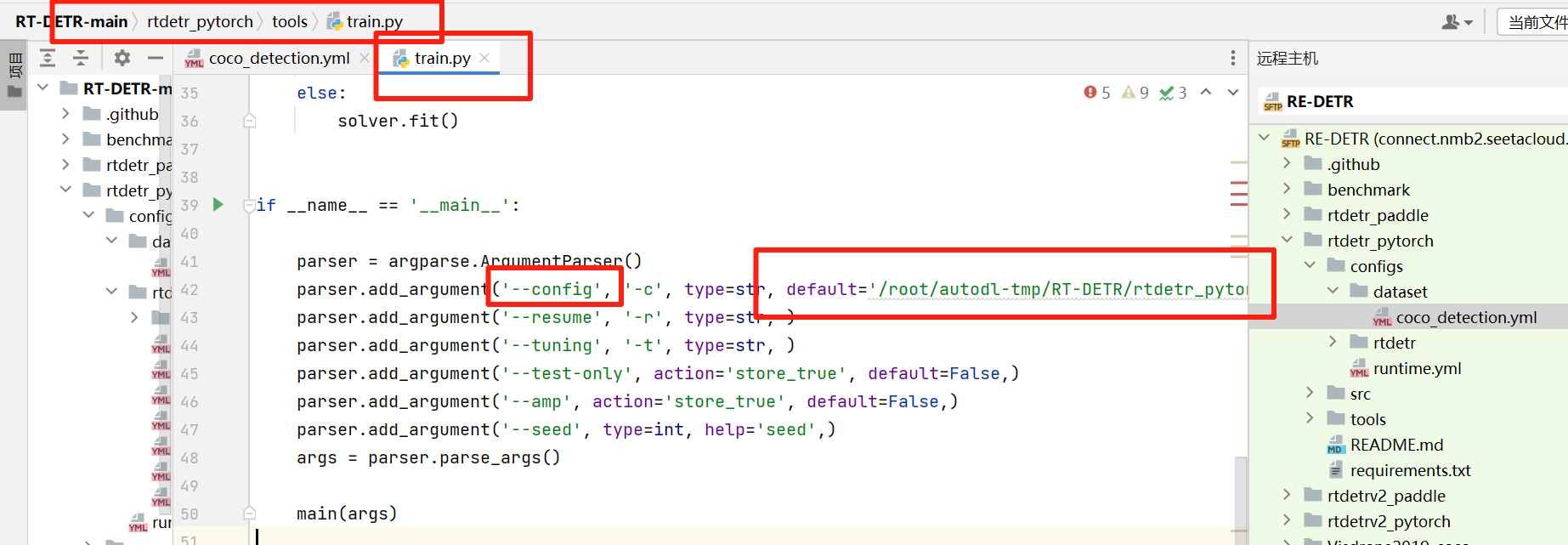 部署RT-DETR-R18官方版-CSDN博客
