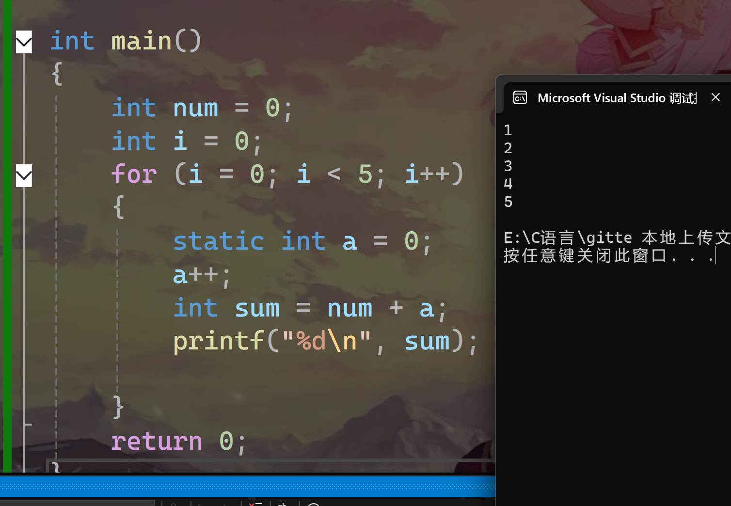 关键字static-CSDN博客