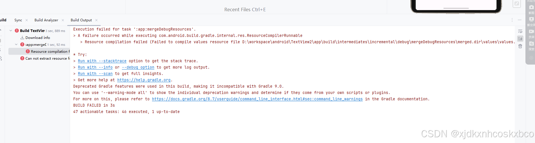 Android Studio报错:failure occurred while executing com.android.build.gradle.internal.res ...
