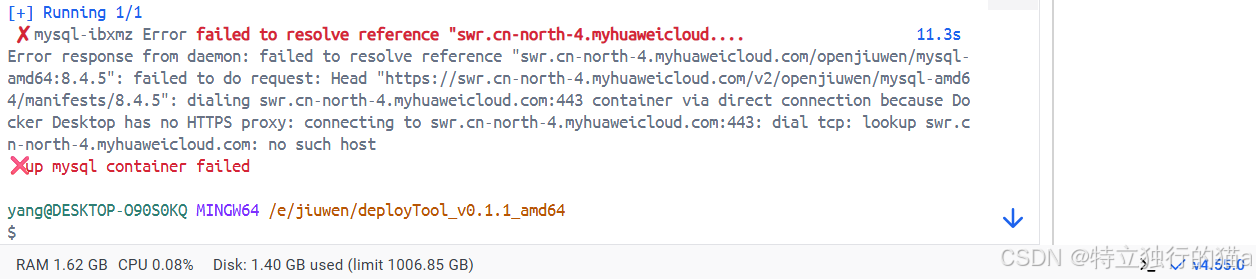 AI Agent 平台openJiuwen 在Windows系统完整安装教程_agent open开头的-CSDN博客