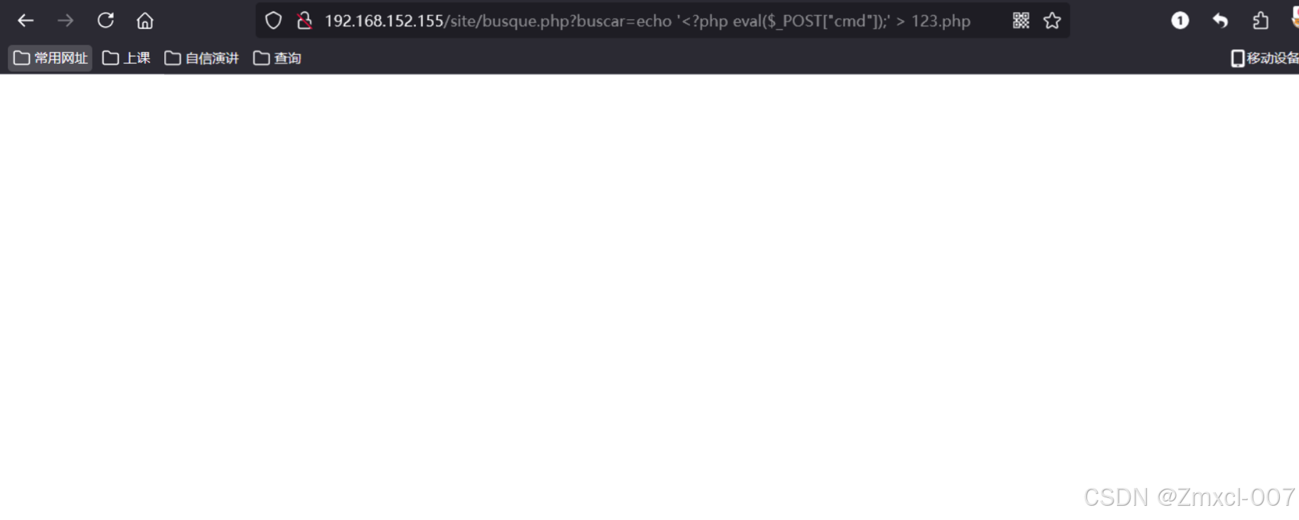 jangow-01-1.0.1靶机-CSDN博客