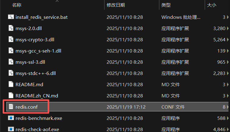 Spring Boot 整合 Redisson 极易上手的入门教程_spring boot 3.0 redisson-spring-boot-starter-CSDN博客