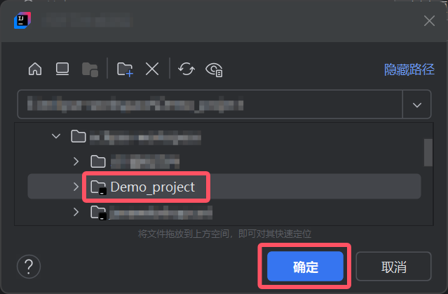 【教程】关于IDEA社区版如何创建springboot项目_idea2024社区版 springboot插件-CSDN博客