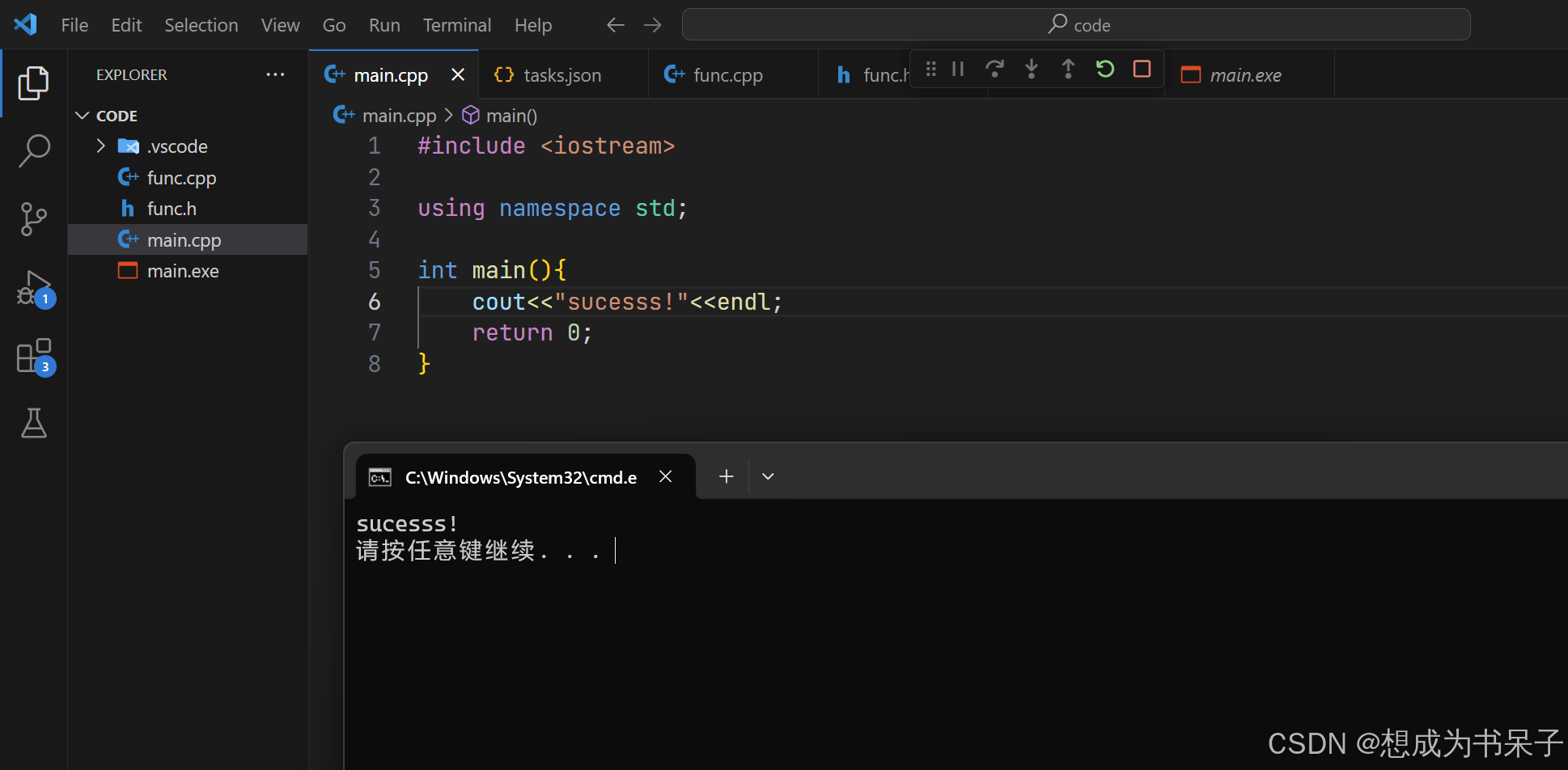 VsCode配置C/C++开发环境_vscode 设置"program-CSDN博客