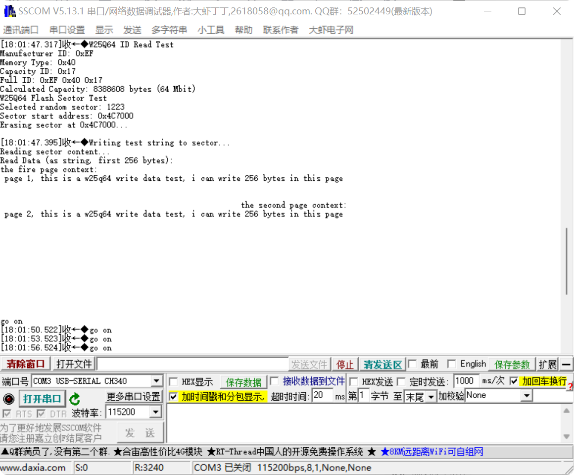 STM32CubeMX + HAL 库：用硬件SPI接口实现W25Q64 SPI Flash芯片的读写操作_stm32cubemx读写w25q64-CSDN博客