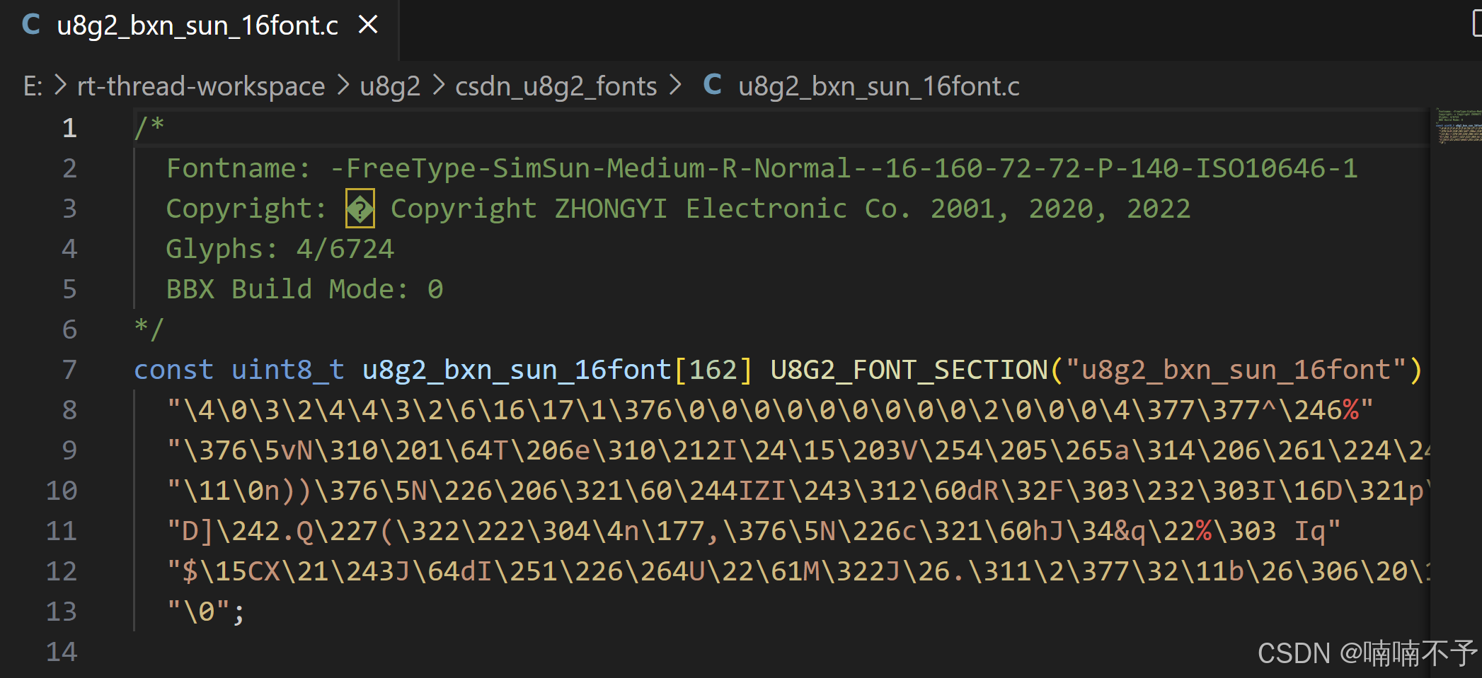 u8g2添加自定义字库_u8g2自定义字库-CSDN博客