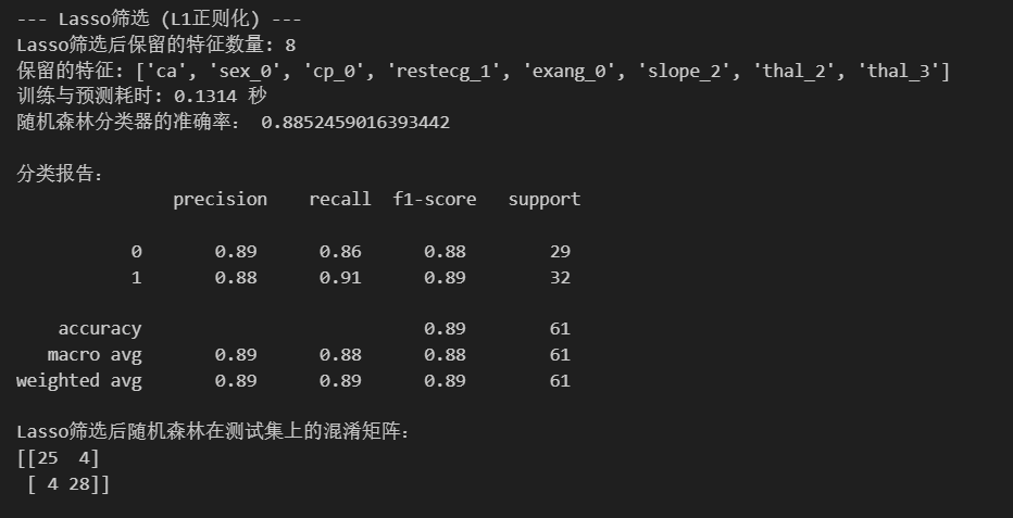 python训练 60天挑战-day19-CSDN博客