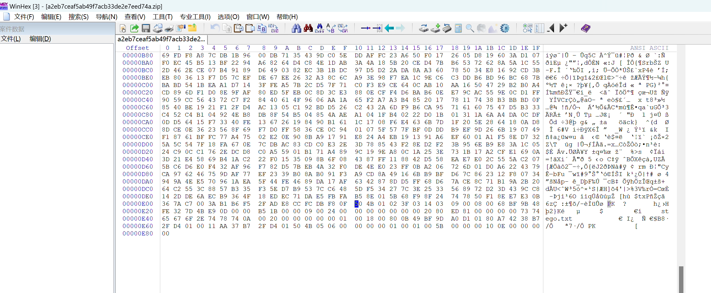 【攻防世界】base64stego、ext3、stegano、功夫再高也怕菜刀_攻防世界 base64stego-CSDN博客