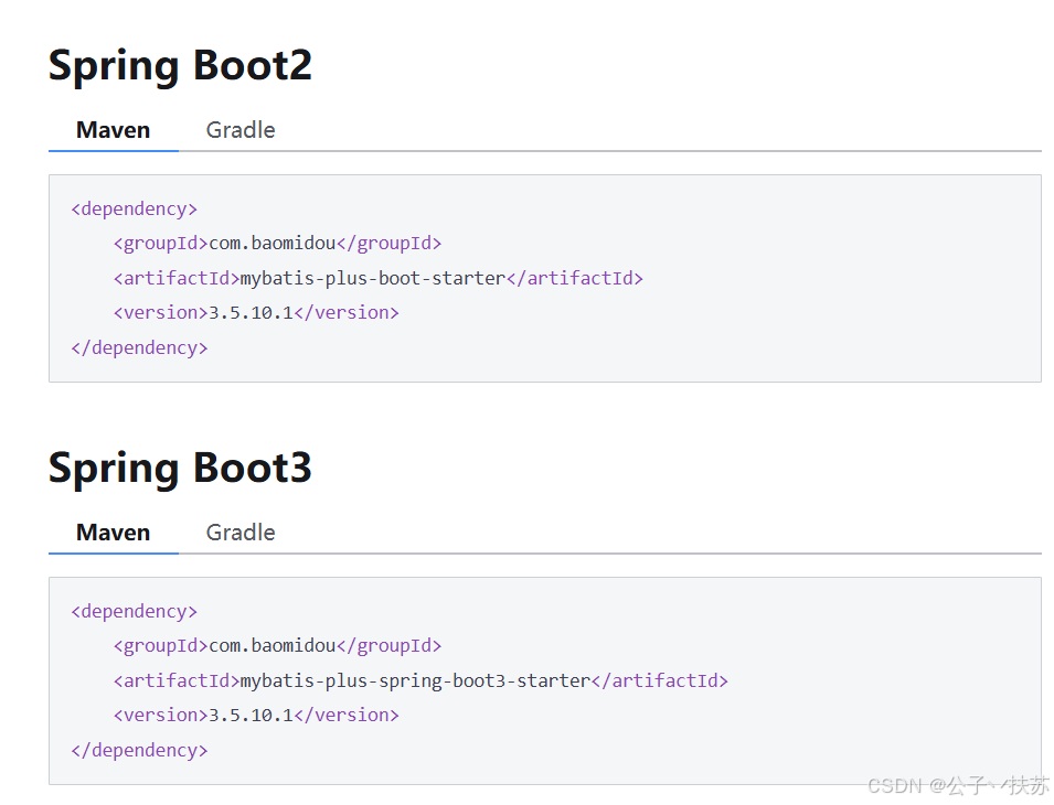 org.springframework.beans.factory 错误 建造springboot + mybatisplus 运行测试报错 ...