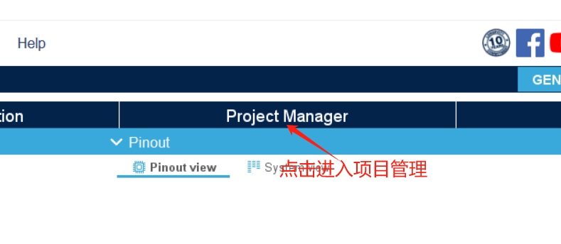 STM32CubeMX 配置 USART 及 Keil 实现 Printf 教程_stm32cubemx printf-CSDN博客