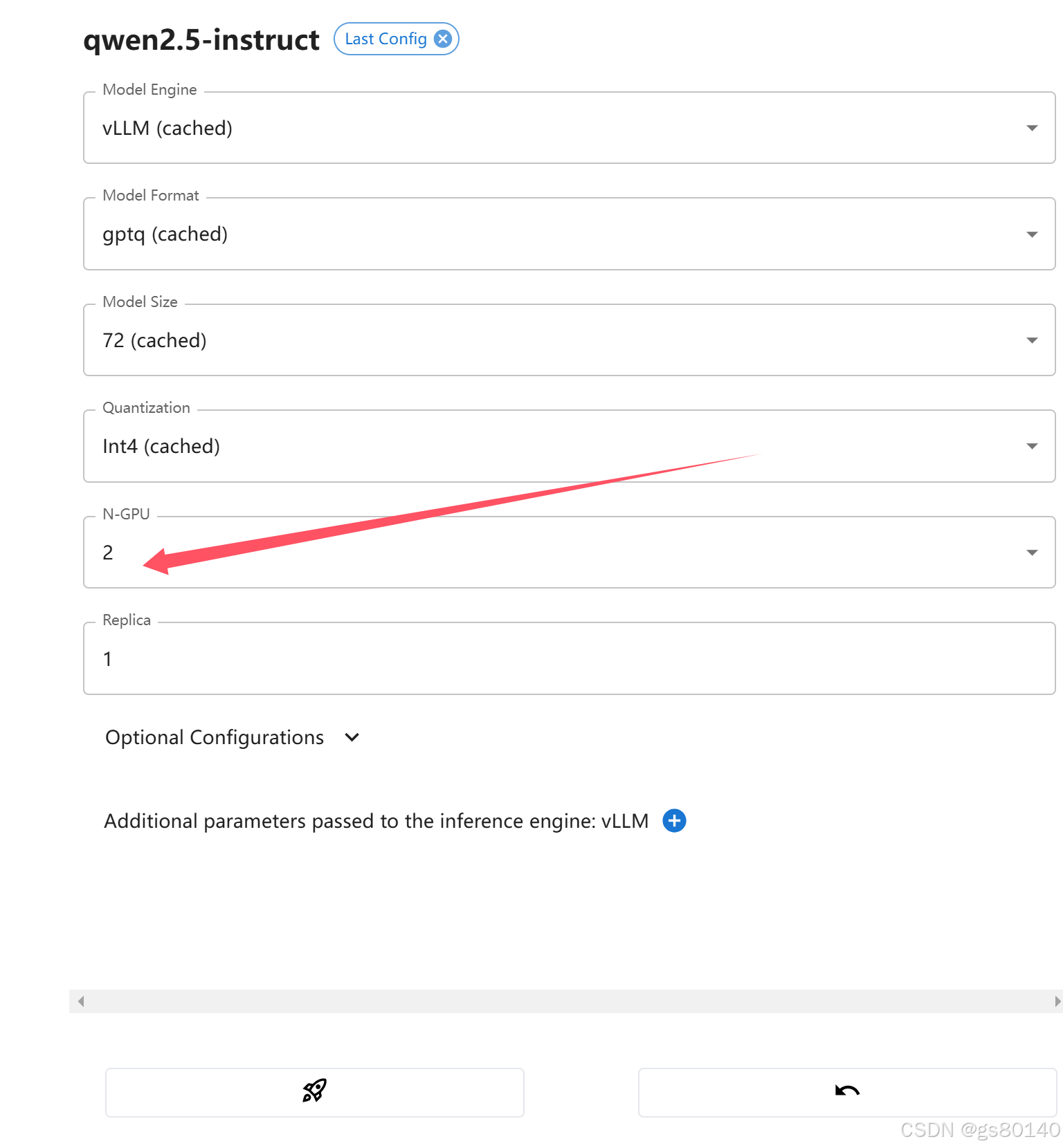 inference 部署模型报错 CUDA out of memory 解决办法_xinference 503-CSDN博客