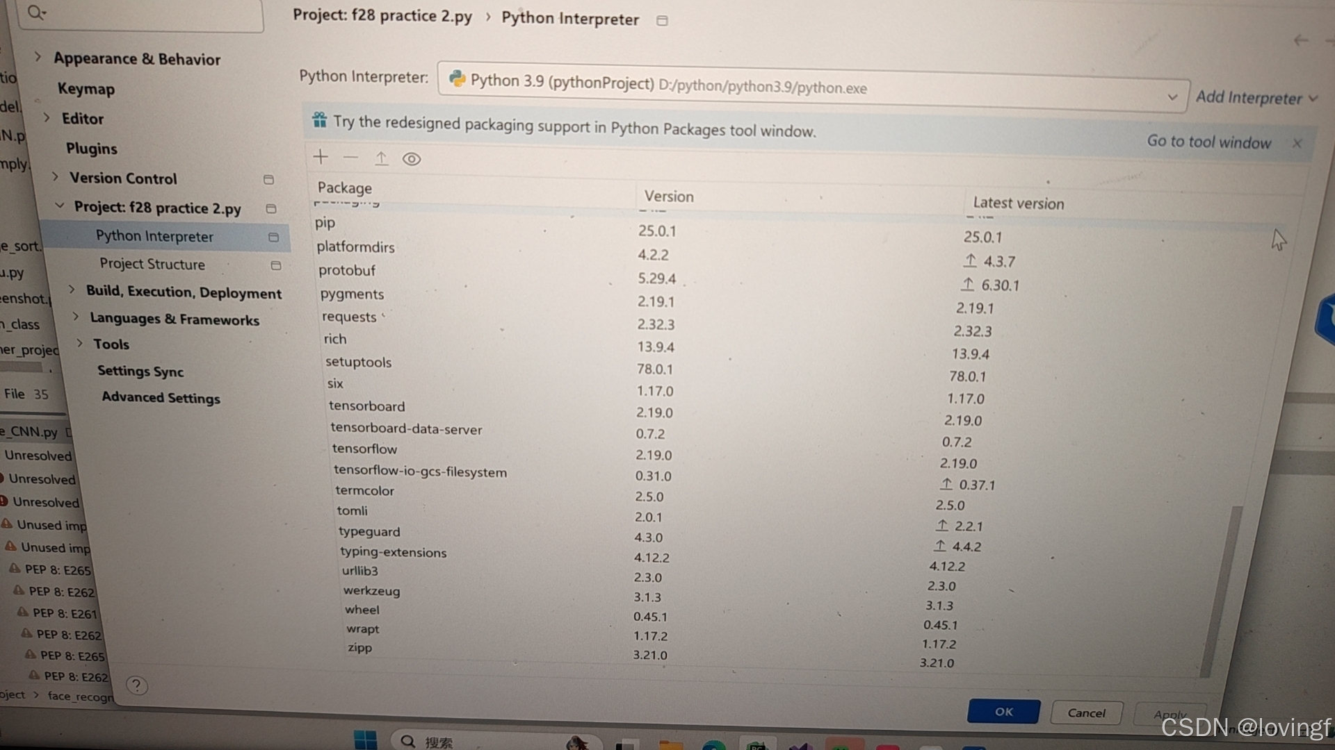 深刻解析如何解决在pycharm中导入tensorflow的子模块keras时的报错（导入语法正确）_tensorflow.keras报错-CSDN博客