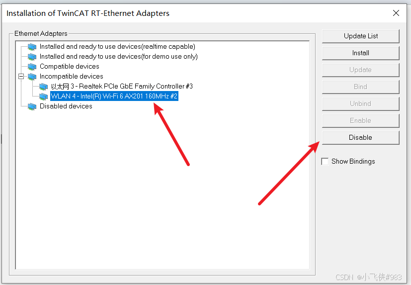 BALLUFF巴鲁夫通讯模块配置操作流程_巴鲁夫模块配置教程-CSDN博客