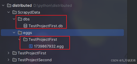 一文教你使用Gerapy与Scrapyd部署Scrapy项目，打造分布式爬虫管理平台-CSDN博客