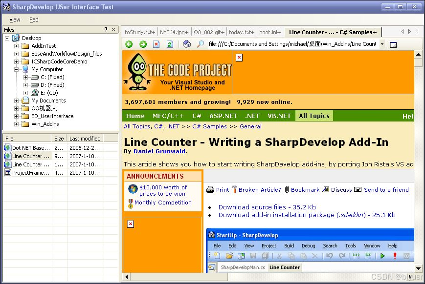 SharpDevelop浅析_2_User-Interface 创建易扩展且功能模块松散耦合的应用程序-CSDN博客