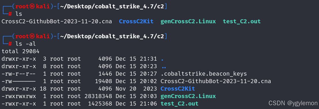 cs插件CrossC2——上线Linux系统-CSDN博客