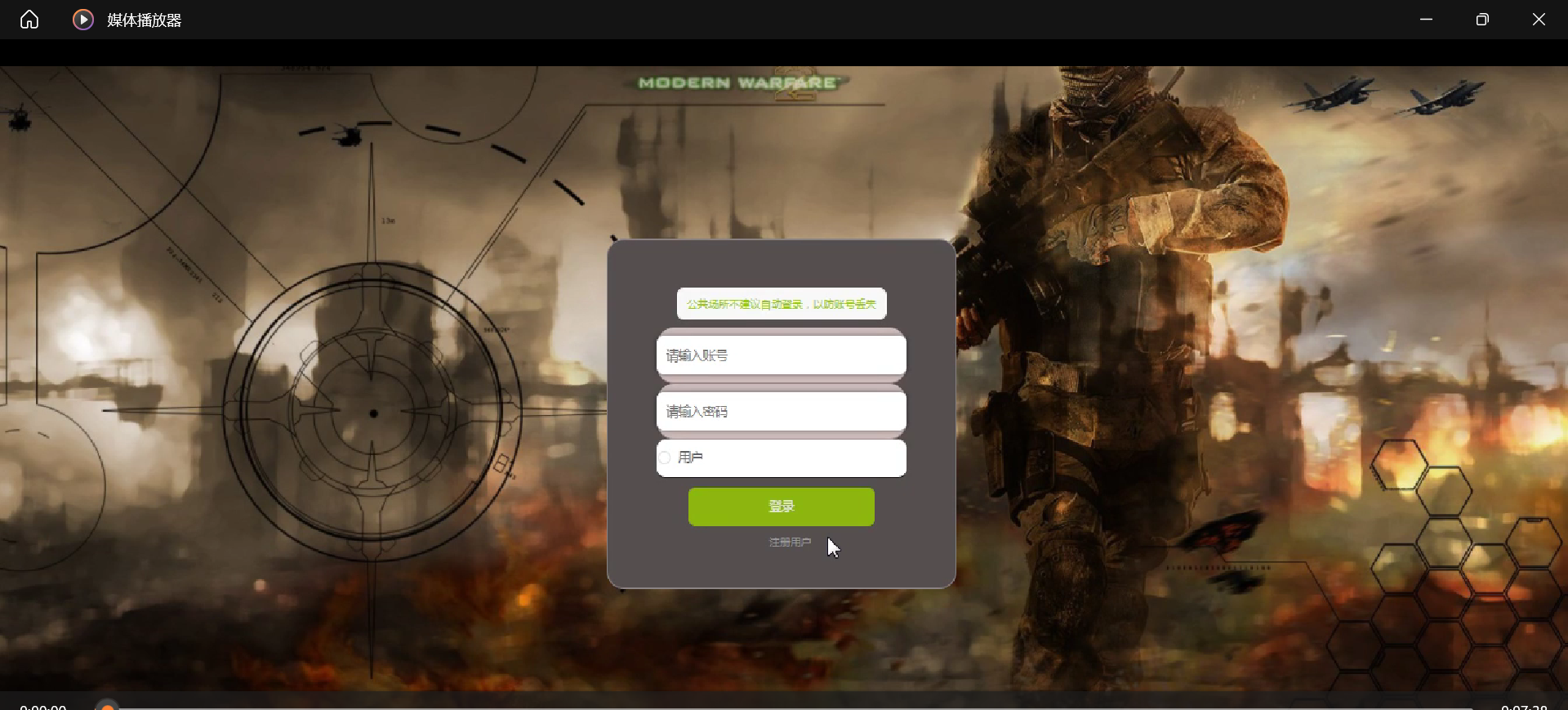 2026毕设ssm+vue基于HTML5的互动游戏新闻网站的设计与实现论文+程序-CSDN博客