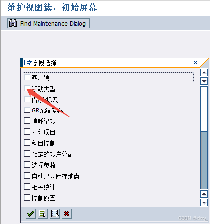 MB1C给物料增加原始库存_sap增加物料库存事务码-CSDN博客