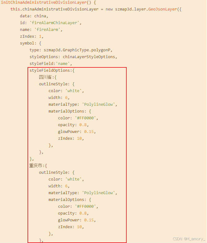 new mars3d.layer.GeoJsonLayer 加载行政区边线不同颜色效果_new amap.geojson 颜色-CSDN博客