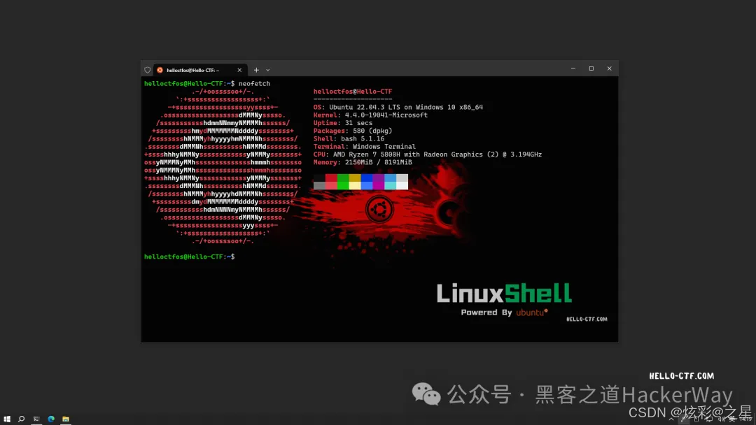 【CTF必备】CTF-OS一个专为CTF竞赛打造开箱即用的操作系统_ctfos-CSDN博客