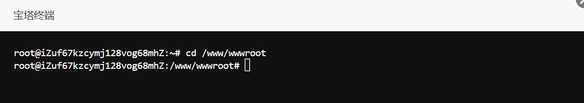 好朋友联机工具（katolan）自建服务器线路教程（Windows系统+Linux系统）-CSDN博客