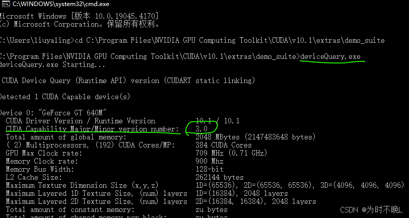 pyTorch环境搭建及遇到的算力问题_nvidia pytorch-CSDN博客