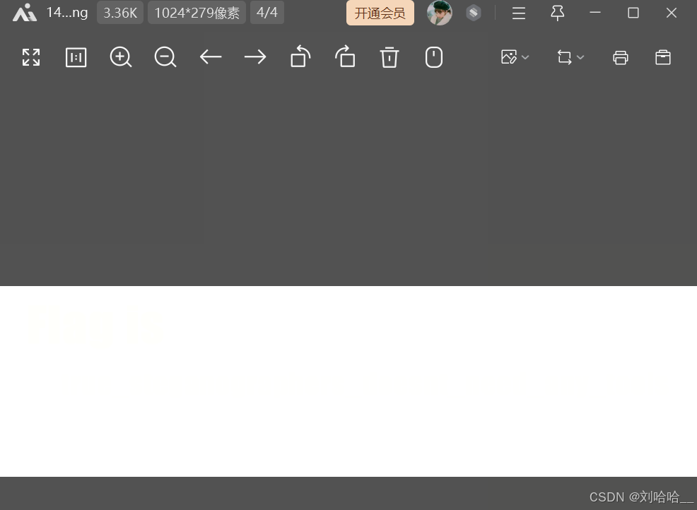 攻防世界Misc——pure_color-CSDN博客